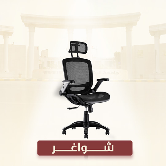 جامعة البترا شواغر شهر شباط 2025 2