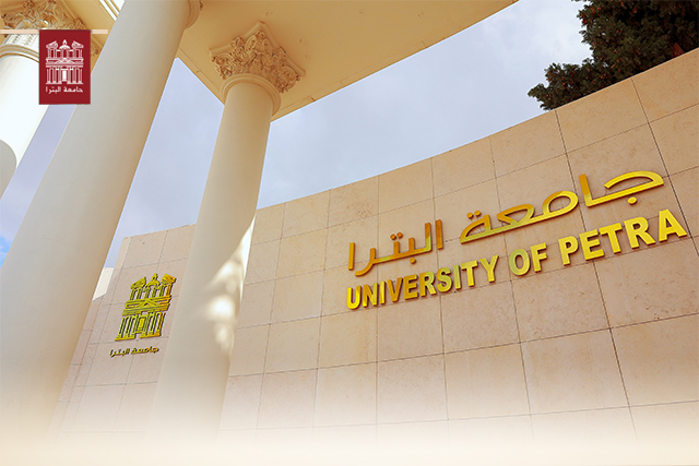 University of Petra | University of Petra Extends Warm Wishes for the ...