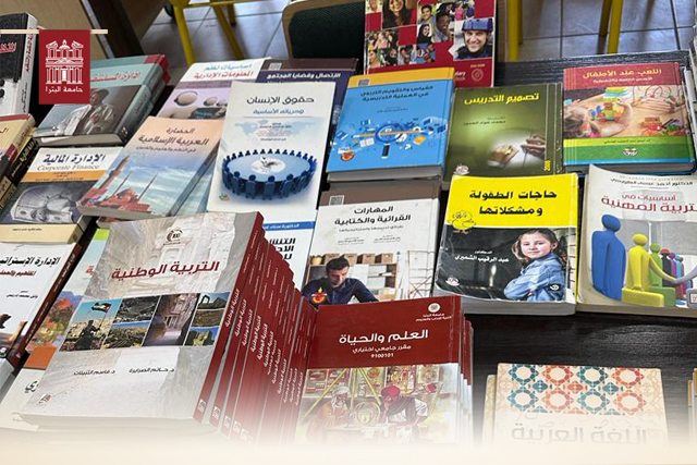 University of Petra | UOP Library Launches Eighteenth Textbook Exchange ...