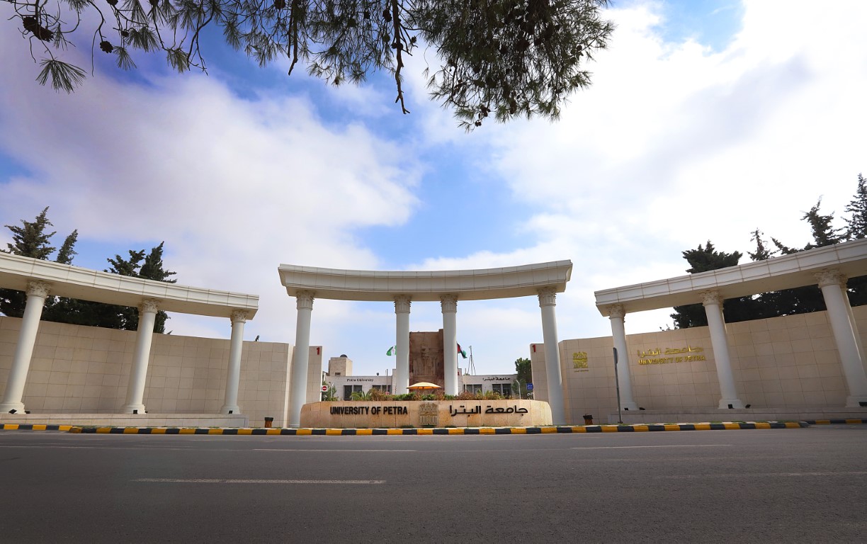 University of Petra | MOE-KSA Accredits all Academic Programs at UOP