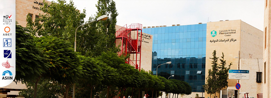 University of Petra | Home